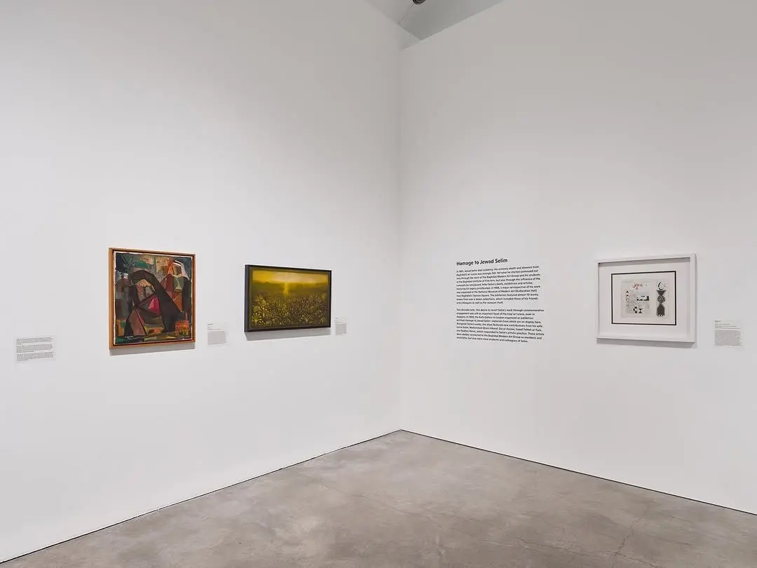 Barjeel Art Foundation showcases Baghdad’s artistic legacy in New York