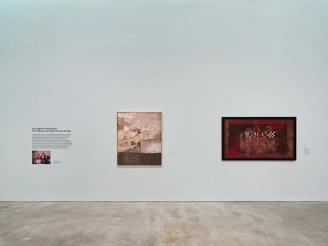 Barjeel Art Foundation showcases Baghdad’s artistic legacy in New York