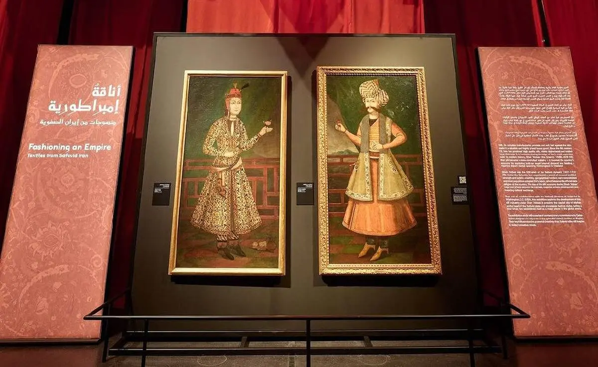 'Fashioning an Empire: Textiles from Safavid Iran' has opened at the ...