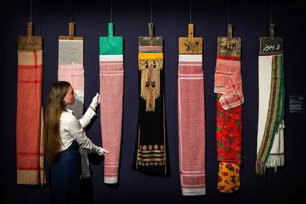 Sotheby's presents 'Khamseen: 50 Years of Saudi Visual Arts' selling ...